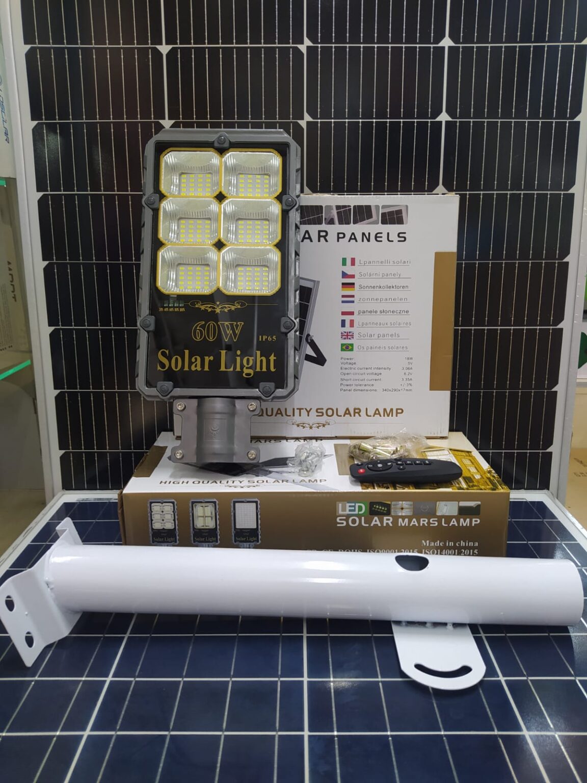 PASTORAL SOLAR 60W GOLDEN (CODE M) - Paneles solares en Perú , Kits ...